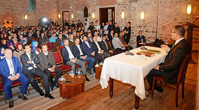 İLSAM – İLAHİYAT İLİMLERİ ARAŞTIRMA MERKEZİ