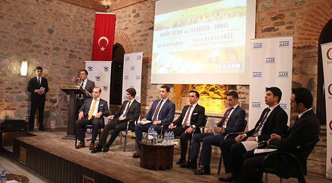 İLSAM – İLAHİYAT İLİMLERİ ARAŞTIRMA MERKEZİ